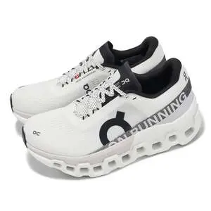 On Cloudmonster 2 Athletic Sneakers - Undyed/frost