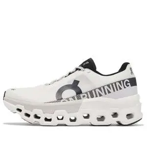 On Cloudmonster 2 Athletic Sneakers - Undyed/frost