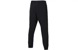 Adidas Woven Athleisure Casual Sports Long Pants
