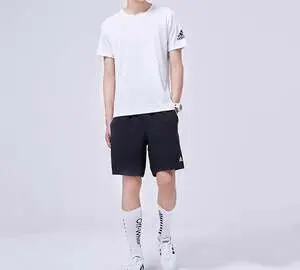 Adidas Freelift Chill Short Sleeve T-shirt