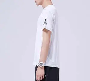 Adidas Freelift Chill Short Sleeve T-shirt
