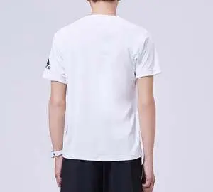 Adidas Freelift Chill Short Sleeve T-shirt