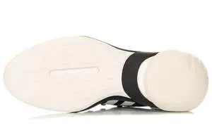 Adidas Y-3 Idoso Boost Sneakers