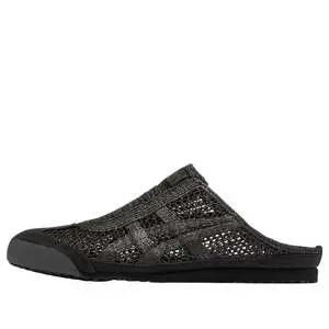 Onitsuka Tiger Slipper Shoes For Men