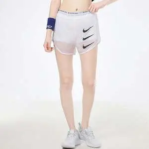 Nike Division Tempo Luxe 2-in-1 Sports Shorts - White