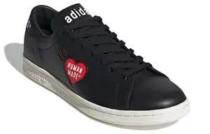 Adidas Human Made X Stan Smith Sneakers - Black