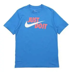 Nike Jdi Short Sleeve T-shirt - Light Blue