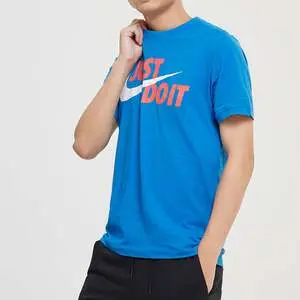 Nike Jdi Short Sleeve T-shirt - Light Blue
