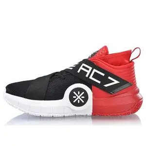 LI-NING Wade All City 7 Basketball Sneakers