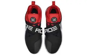 LI-NING Wade All City 7 Basketball Sneakers