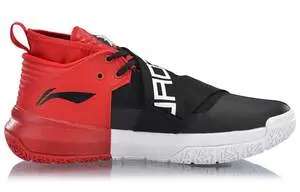 LI-NING Wade All City 7 Basketball Sneakers