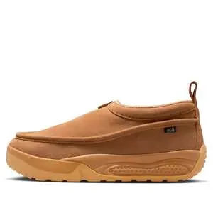 Nike Izy Zip Up Sneakers - Wheat