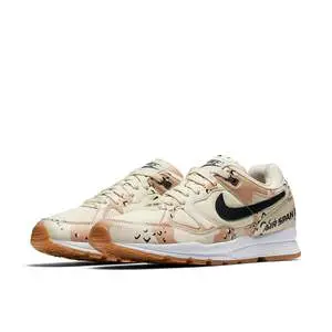 Nike Span Ii Premium "beach Camo" Sneakers - Camouflage