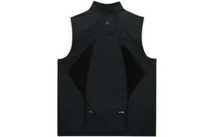 Nike X Nocta Drake Reversible Vest - Black/multi-color/tan