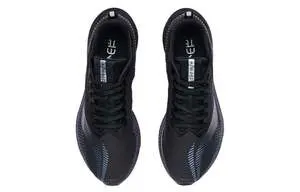 LI-NING Dark Horse 5 Pro Athletic Sneakers - Black