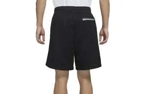 Nike Drawstring Shorts