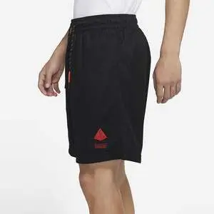Nike Drawstring Shorts