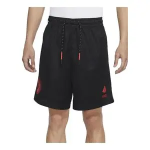 Nike Drawstring Shorts - Default Color