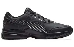 PUMA Future Runner L Sneakers