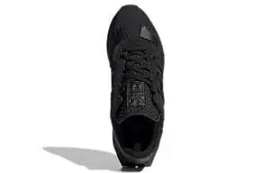 Adidas Melting Sadness X Originals Retropy E5 Sneakers - Black