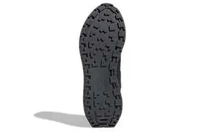 Adidas Melting Sadness X Originals Retropy E5 Sneakers - Black