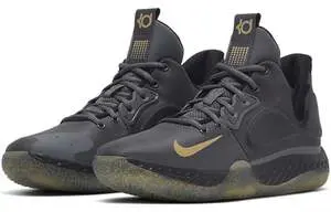 Nike Kd Trey 5 Vii Basketball Sneakers - Grey