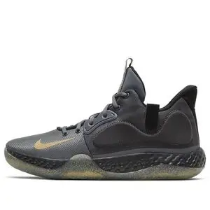 Nike Kd Trey 5 Vii Basketball Sneakers - Grey