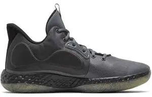 Nike Kd Trey 5 Vii Basketball Sneakers - Grey