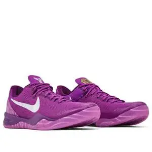 Nike Kobe Protro 'eybl' Sneakers - Hyper Violet/white