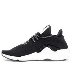 Adidas Y-3 Saikou Sneakers