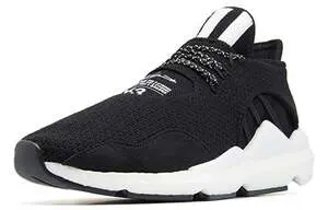 Adidas Y-3 Saikou Sneakers