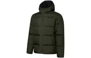 PUMA Essential Hooded Down Jacket