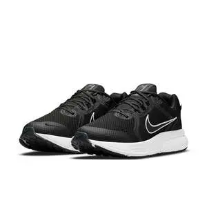 Nike Zoom Span 4 Low Top Sneakers