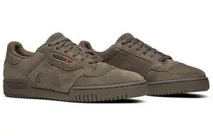 Adidas Yeezy Powerphase - Brown/brown