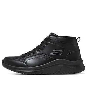Sketchers Velcroed