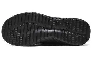 Sketchers Ultra Flex 2.0 Sneakers