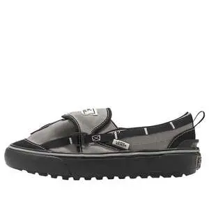 VANS X Nicole Mclaughlin Slip-on Rs Sneakers - Grey/black