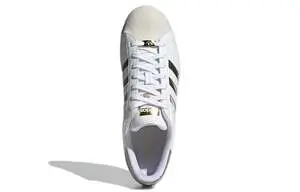 Adidas Originals Superstar Sneakers - White/silvergray