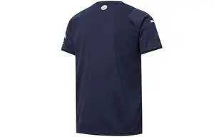 PUMA Manchester City Replica Jersey