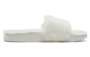 PUMA Leadcat 20 Ylm Sports Slippers - White