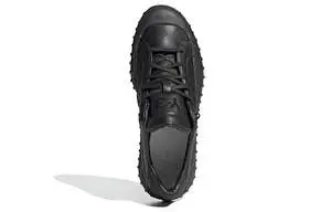 Adidas Y-3 Gr.1p Low Top Sneakers