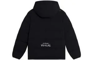 LI-NING Way Of Wade Graphic Down Jacket