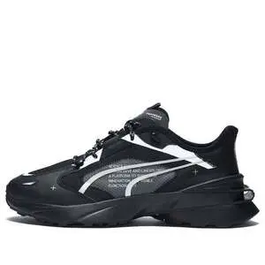 PUMA Pwrframe Op-1 Tech Sneakers - Black