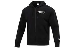 PUMA Downtown Graphic Zip-up Hoodie
