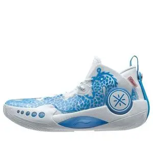 LI-NING High-top Basketball Sneakers With Reflective Detailing
