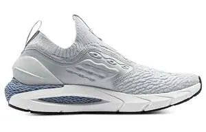 Under Armour Hovr Phantom 2 Sneakers - Grey/pink