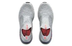 Under Armour Hovr Phantom 2 Sneakers - Grey/pink