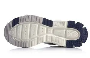 LI-NING 001 Classic Casual Shoe