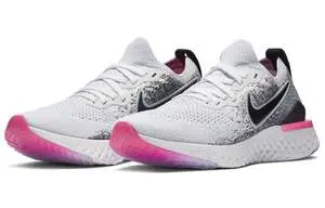 Nike Epic React Flyknit 2 Athletic Sneakers