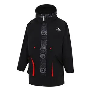 Adidas Limited Edition Fleece-lined Hooded Jacket - Black